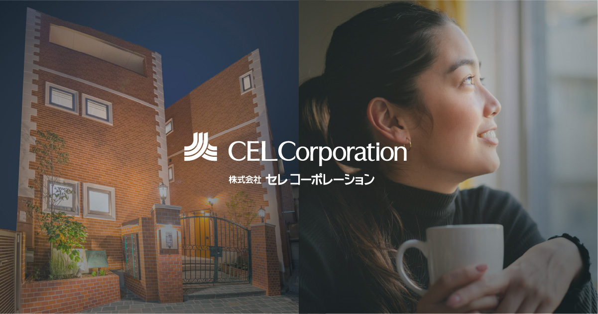 Fwin suite | セレコーポレーション